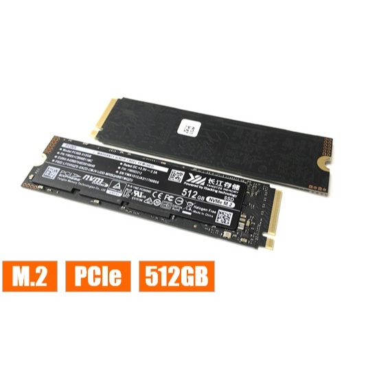 ( YMTC新品 ) SSD 固態硬碟 M.2 2280 PCIe NVMe 512GB PC005 | 蝦皮購物