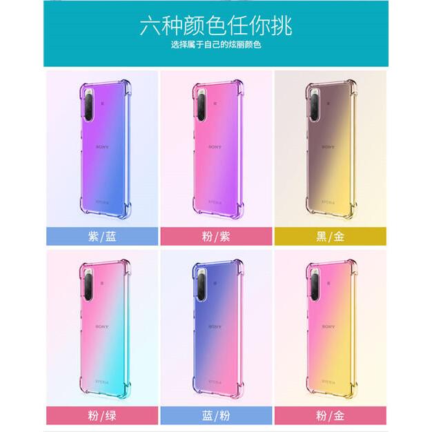 Sony Xperia 1 10 VI VII XQ-EC72 XQ-ES72 FS72 手機殼 手機套 保護殼 保護套 | 蝦皮購物