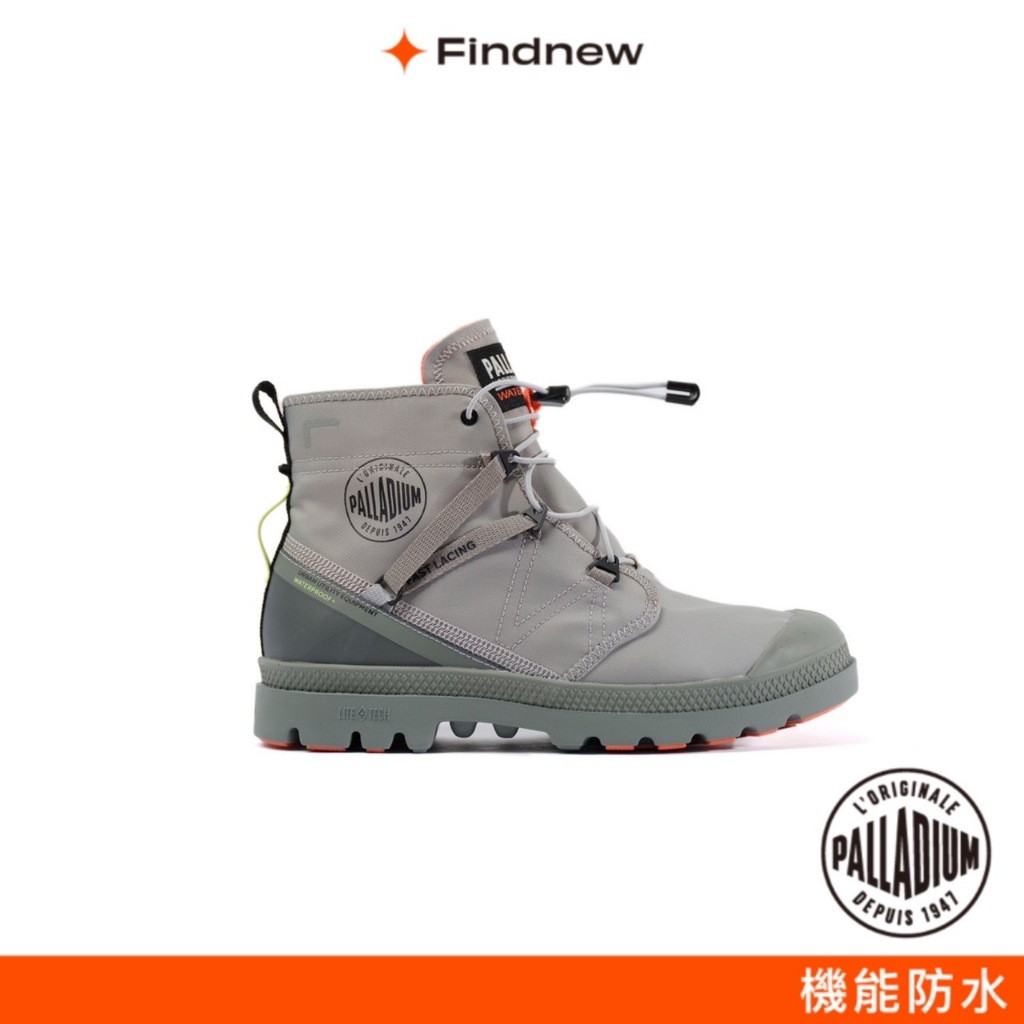 PALLADIUM PAMPA TRAVEL LITE WP+快穿抽繩防水靴 薄荷 男女共款77238【Findnew】 | 蝦皮購物