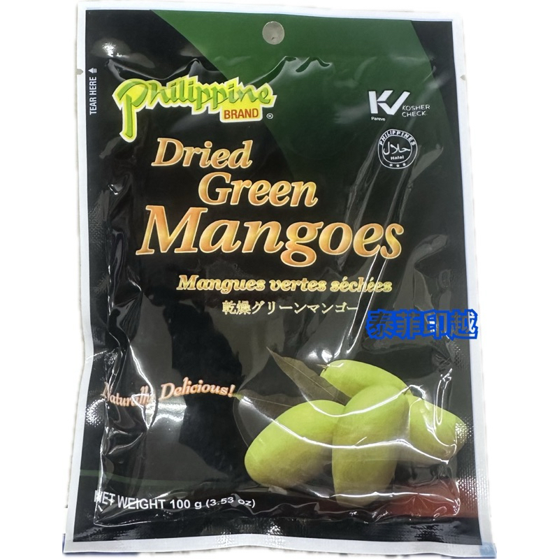 {泰菲印越} 菲律賓 Dried Green Mangoes 青芒果乾 100g | 蝦皮購物