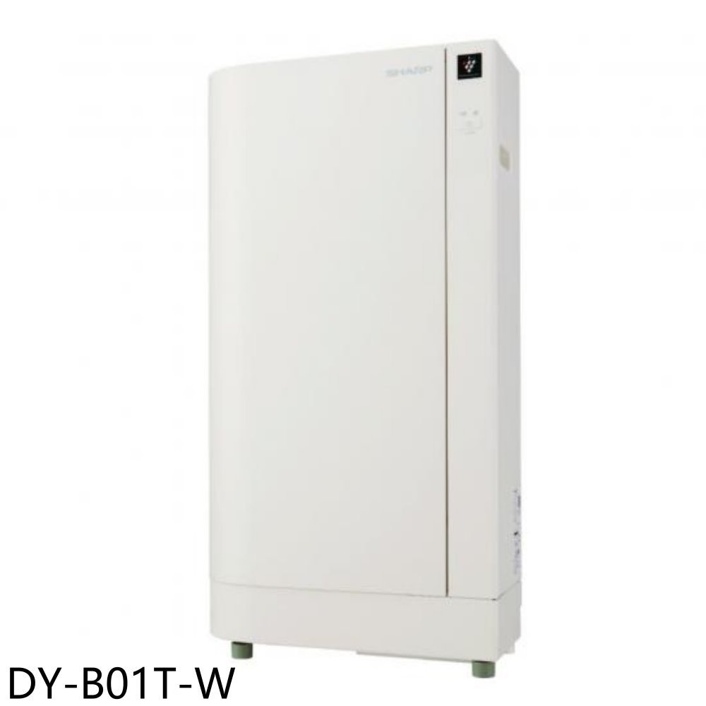 SHARP夏普【DY-B01T-W】除菌脫臭鞋櫃空氣清淨機(7-11商品卡900元) 歡迎議價 | 蝦皮購物