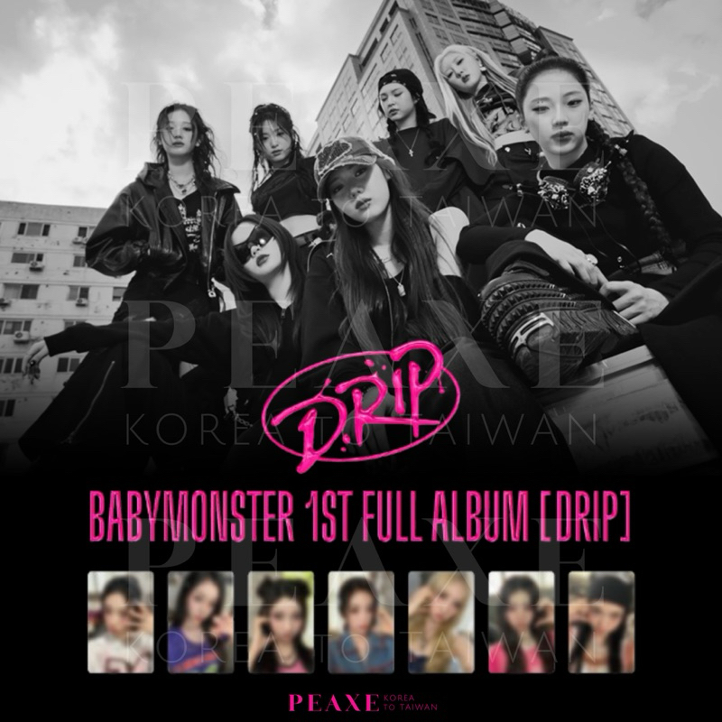 PEAXE韓國代購 預購 BABYMONSTER 正規一輯[DRIP]YG 簽售特典小卡 | 蝦皮購物