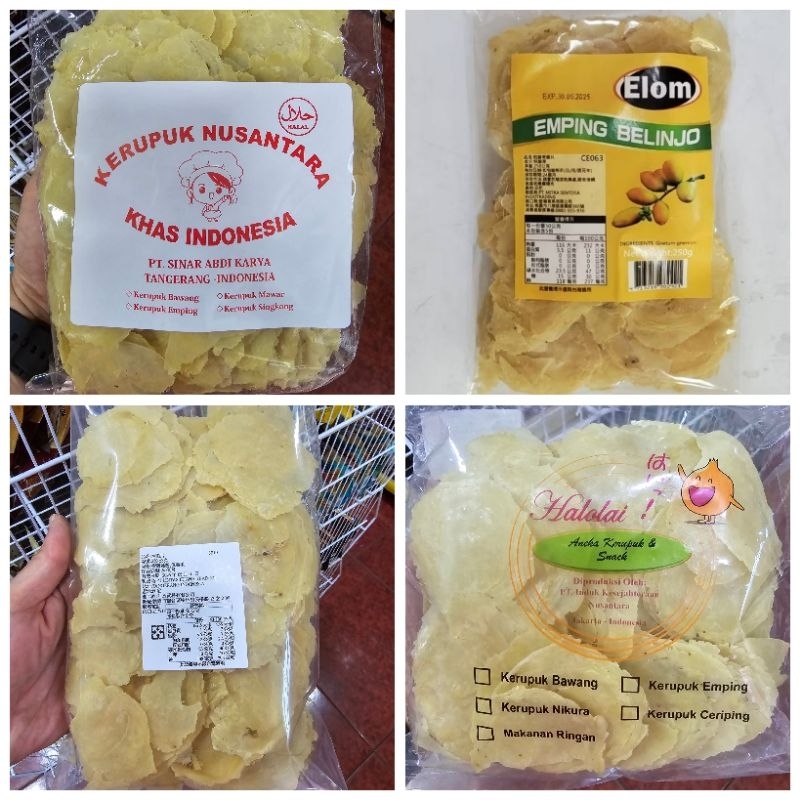 KERUPUK EMPING BELINJO 250g KRIPIK KRUPUK BLINJO MENTAH (生) | 蝦皮購物