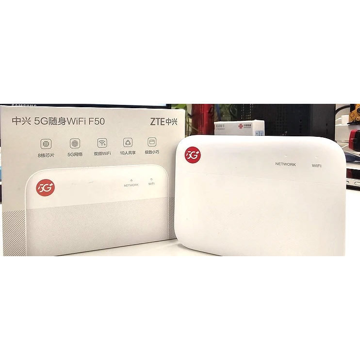中興 ZTE F50 5G分享器 5G WiFi分享器 MF971V 4G網卡 5G路由器插卡 SIM卡路由器 U30 | 蝦皮購物