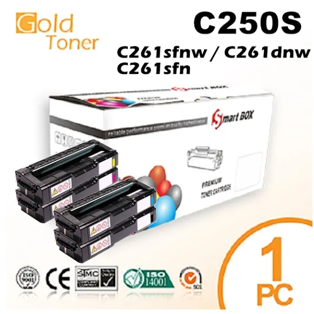 Gold Toner RICOH SP C250S / C250 全新相容碳粉匣 黑/藍/紅/黃 C261 / C261 | 蝦皮購物