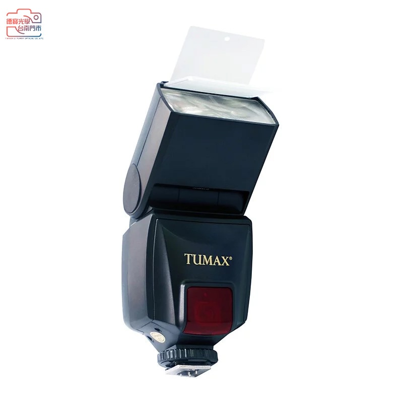[出清超殺優惠] TUMAX 高階專業閃燈 DPT 586 AFZ TTL for NIKON 公司貨 德寶光學 | 蝦皮購物