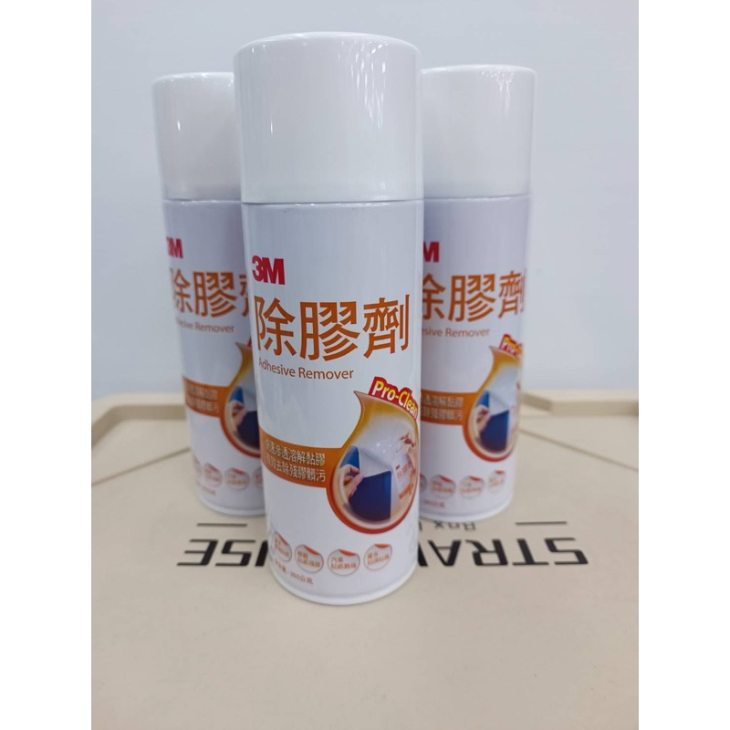3M除膠劑265g台灣製 除膠 污漬油垢 去除殘膠 除標籤貼紙 去除髒汙 | 蝦皮購物