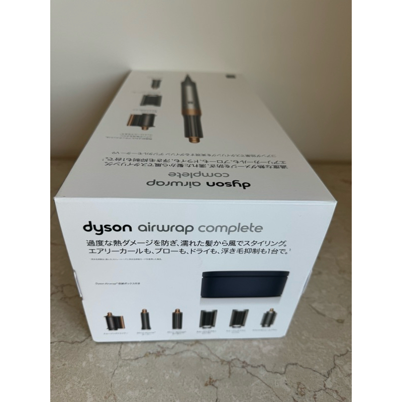Dyson Airwrap™ HS05 多功能造型器 (香檳金) 搭配精美禮盒 | 蝦皮購物