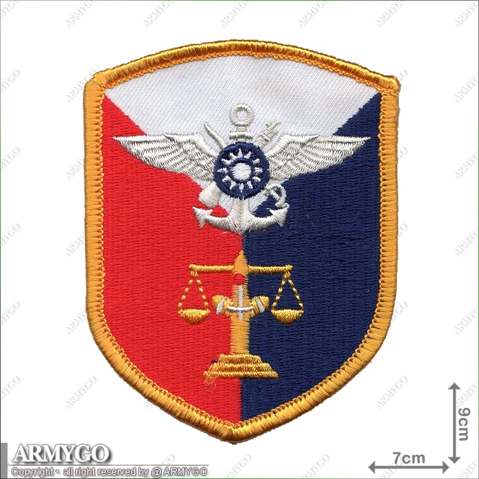 【ARMYGO】國防部法律事務司 部隊章 | 蝦皮購物