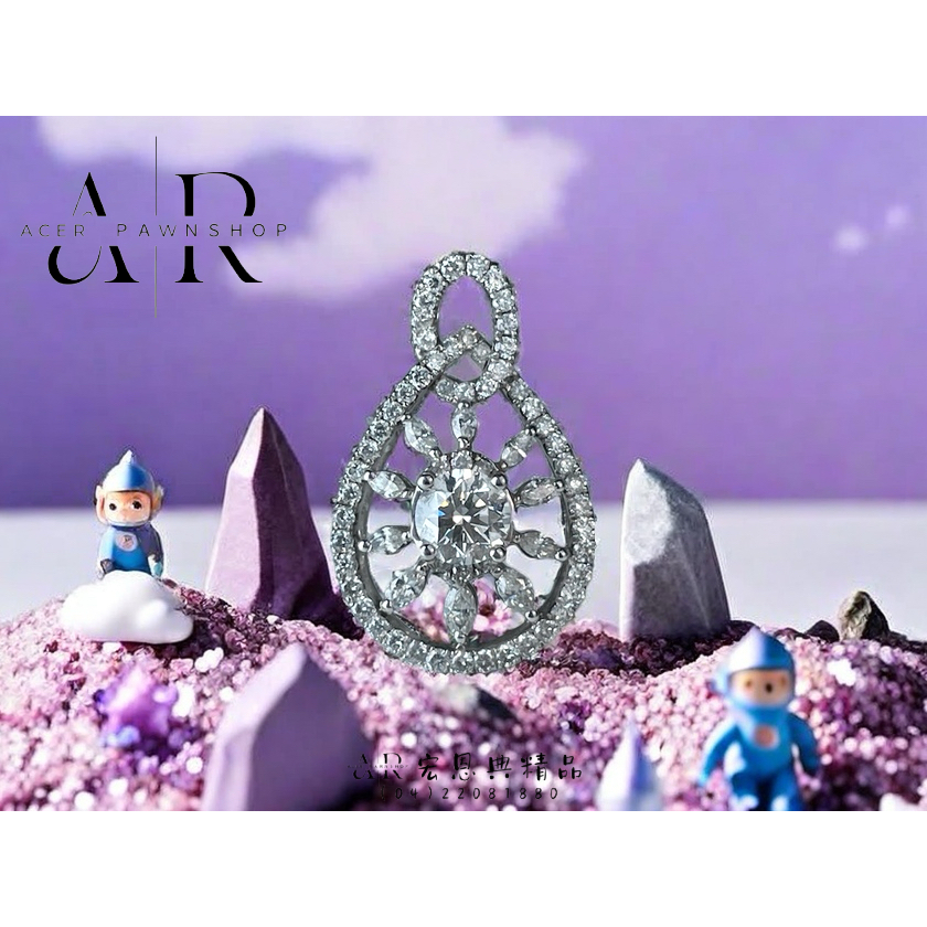 【宏恩晶品】【D5283-5】1.01克拉天然鑽石項墜 白K金 精緻設計 閃耀奢華 完美呈現高貴典雅 專屬你的永恆珍藏 | 蝦皮購物