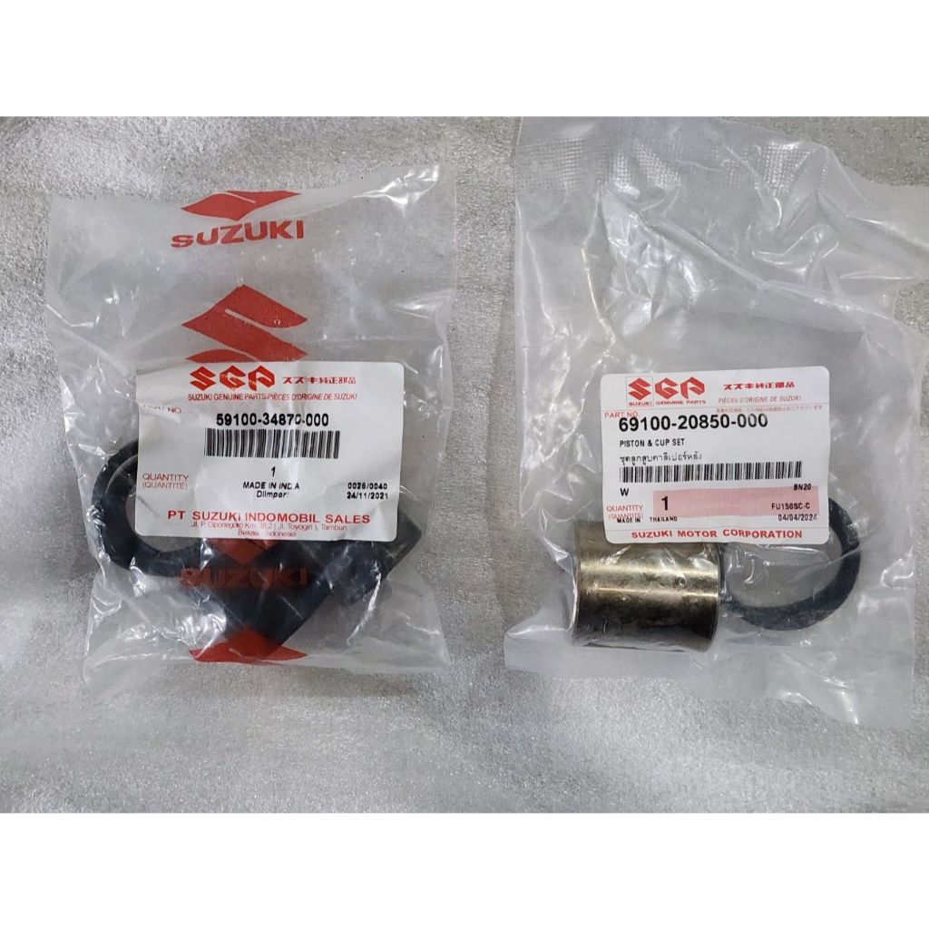 GSX-R150 S150 原廠 煞車 前 後 卡鉗 活塞 油封 維修包 59100-34870-000 69100 | 蝦皮購物