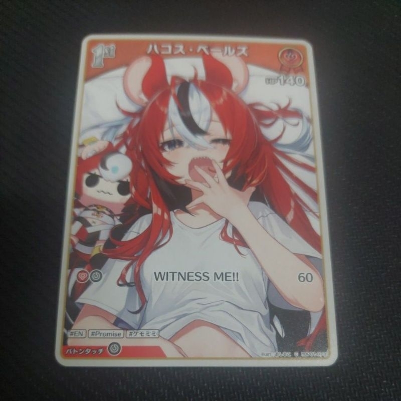 hololive hBP01-073 C Baelz 卡 牌 OFFICIAL CARD GAME TCG | 蝦皮購物