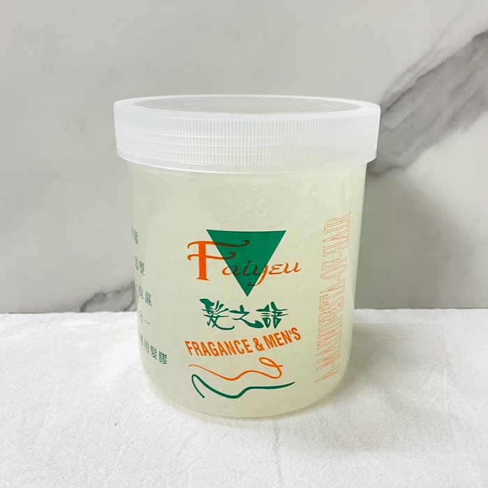 髮之語 指推專用髮膠 整髮 造型 保濕 三效合一 美髮丙級考試專用 | 蝦皮購物
