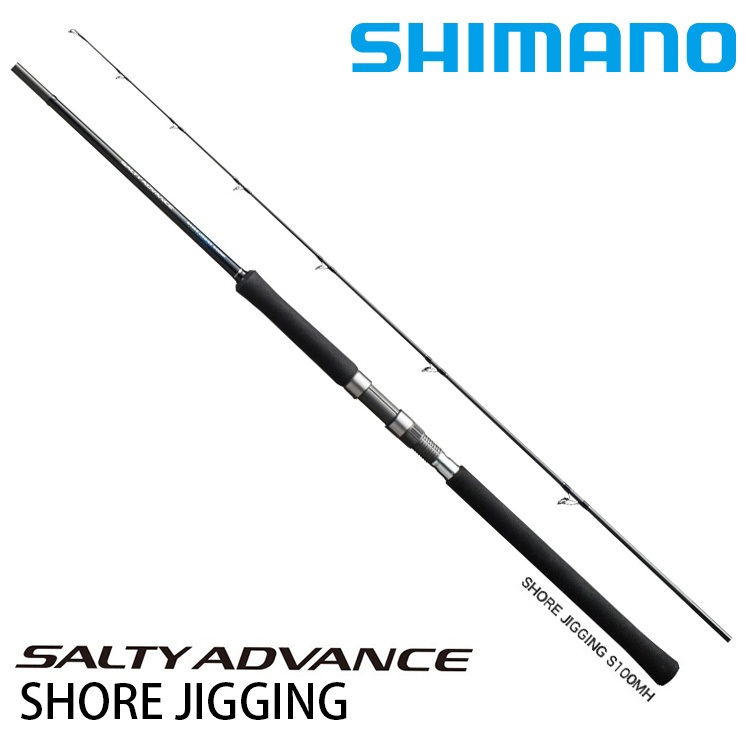 SHIMANO 19 SALTY ADVANCE SHORE JIGGING [漁拓釣具] [海水路亞竿] [岸拋竿] | 蝦皮購物