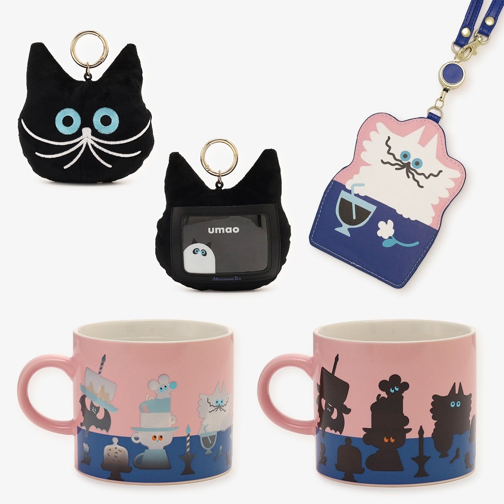 現貨-日本 Afternoon Tea x umao 變色馬克杯 感溫杯 票卡夾 伸縮悠遊卡夾 日本插畫家 | 蝦皮購物