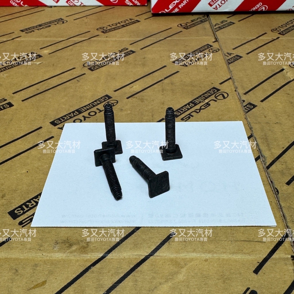 WIB18 🔅多又大🔅專賣正廠 WISH 07年 後蓋飾條固定螺絲 固定 螺絲 | 蝦皮購物