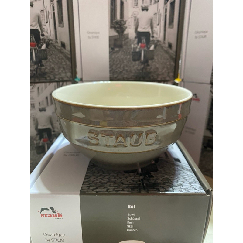 現貨 staub 12公分復古灰陶瓷碗 | 蝦皮購物