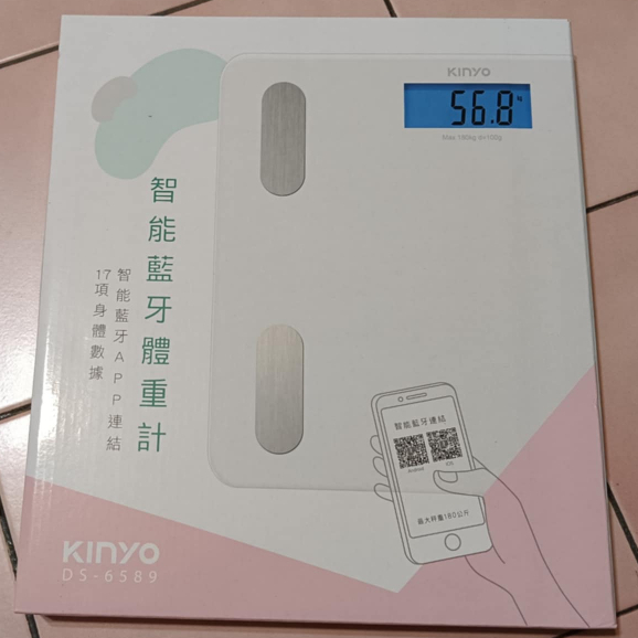 全新 KINYO 智能藍芽體重計 體重機 app藍芽健康體重計 DS-6589 電子體重計 體重計 體重秤 | 蝦皮購物