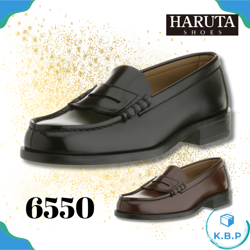 日本製 黑色【HARUTA日本鞋代購】男款學生鞋 cosplay角色扮演 3E寬楦低跟款 (6550) | 蝦皮購物