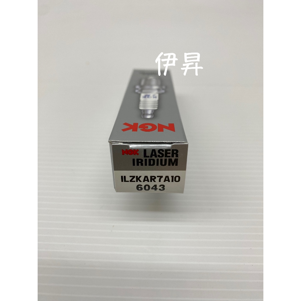 NGK ILZKAR7A10 銥白金火星塞 6043 BENZ C63 AMG W204 雙銥合金 伊昇 | 蝦皮購物