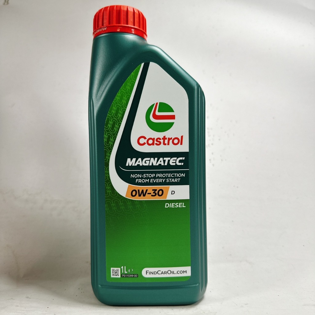 [機油倉庫](最後12罐)CASTROL PROFESSIONAL D 0W-30 0W30合成機油 FORD 950A | 蝦皮購物