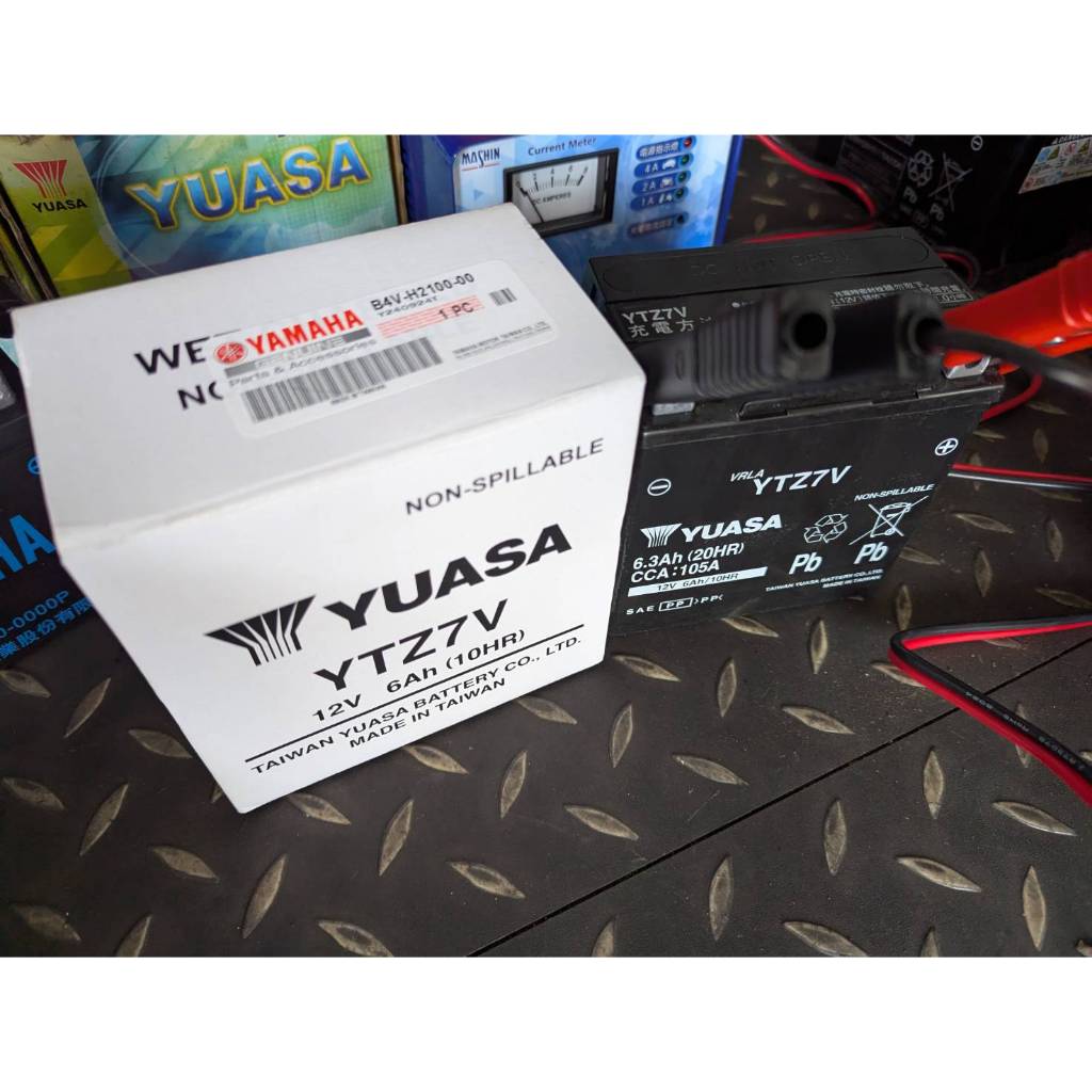 三陽錦昌機車N-MAX原廠TRICITY155三輪車電瓶NMAX山葉YUASA YTZ7V電池 B4V-H2100-00 | 蝦皮購物