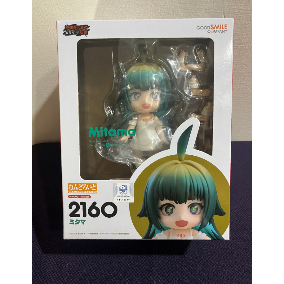 黏土人 御靈 在無神世界裡進行傳教活動 代理版 全新 GSC 2160 | 蝦皮購物