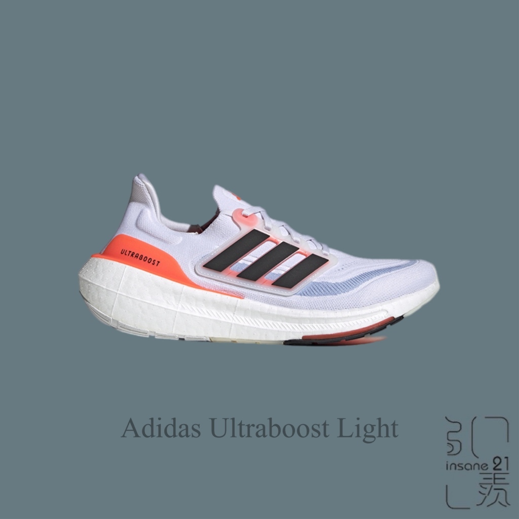 ADIDAS ULTRABOOST LIGHT 白橘 黑三線 運動鞋 HQ6351【Insane-21】 | 蝦皮購物