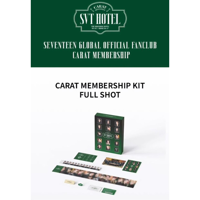 現貨 Seventeen Carat 八期 會員禮 Kit SVT HOTEL 克拉 小卡 證件照 寫真 特典 明信片 | 蝦皮購物