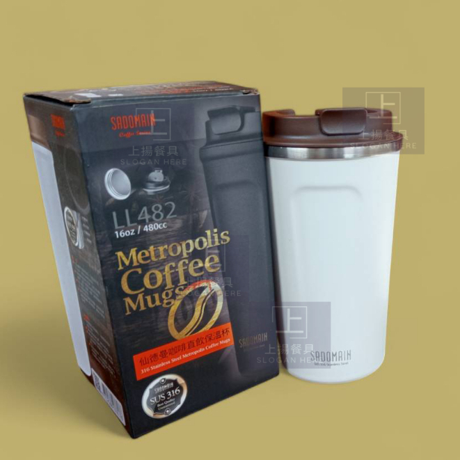 附發票~ 2色黑/白 SADOMAIN 316 咖啡杯 直飲保溫杯 480mL 直飲杯 保溫瓶 保溫杯 | 蝦皮購物