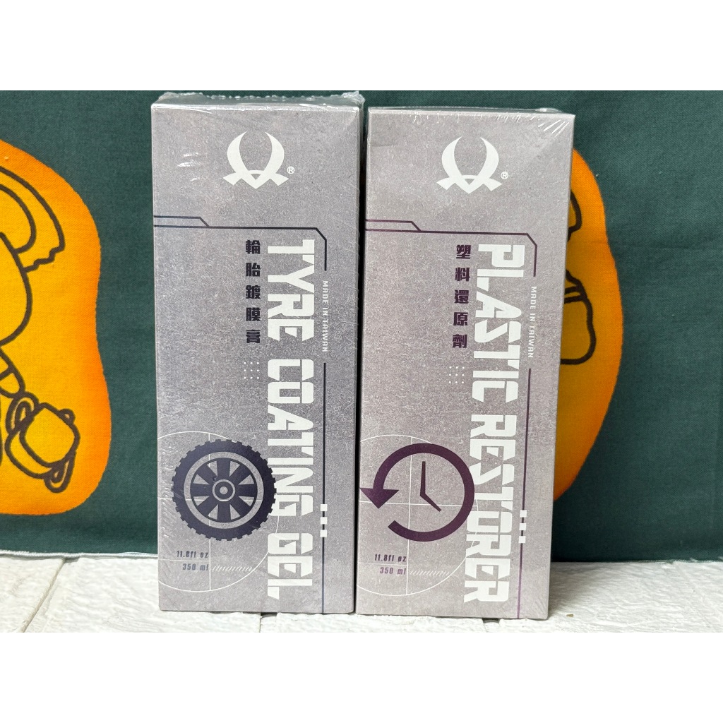 K-WAX 塑料還原劑 350ml / 輪胎鍍膜膏 350ml | 蝦皮購物