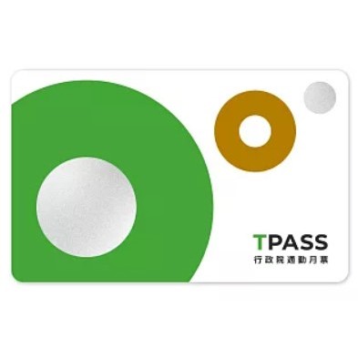 TPASS行政院通勤月票 (臺南)一卡通 | 蝦皮購物