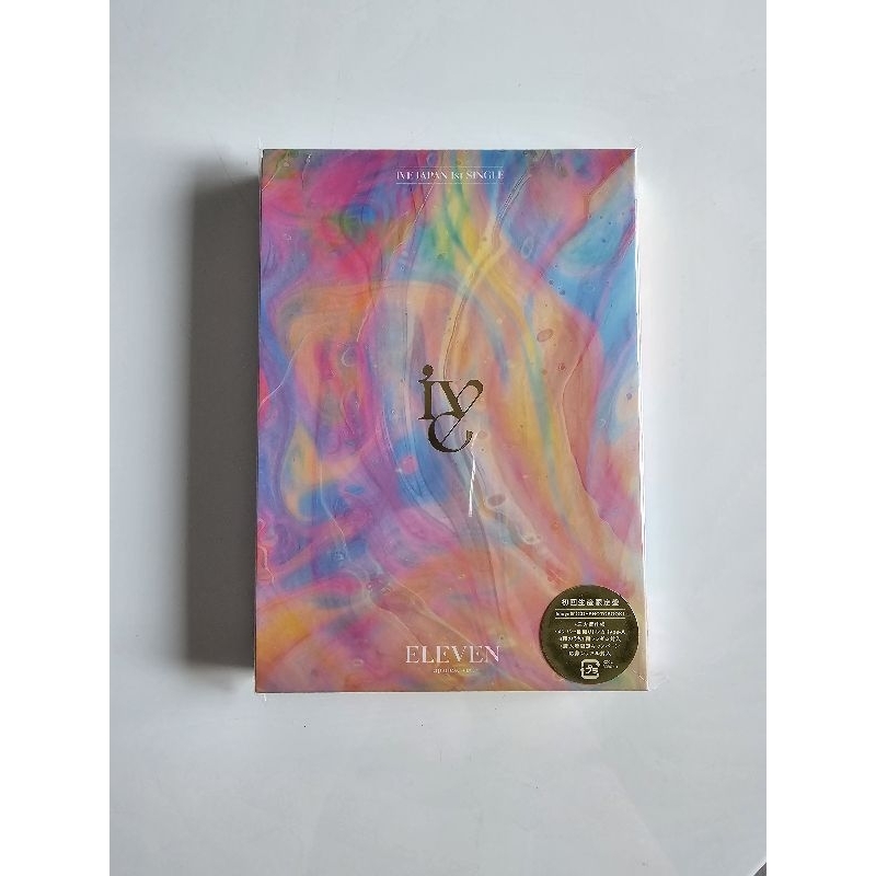 ive 11 日專 全新未拆 | 蝦皮購物