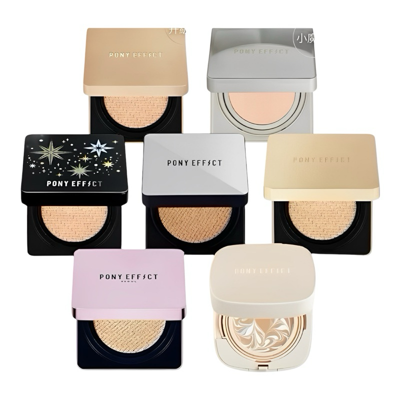 【小小代購】最新升級版 小金磚🪤韓國🇰🇷PONY EFFECT 零暗沉柔霧持久水氣墊 小魔鏡 超進化無重力氣墊粉餅 氣墊 | 蝦皮購物
