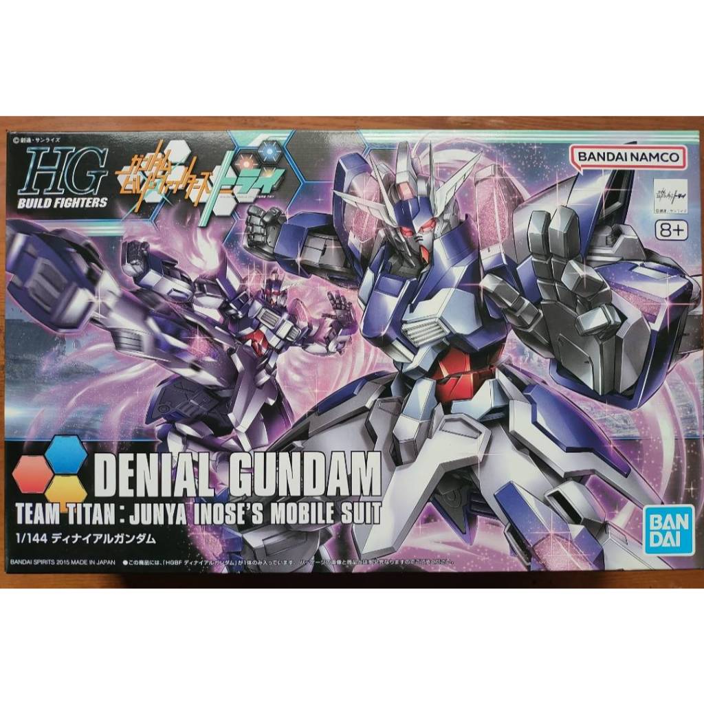 HG hgbf 阻絕 斥絕 鋼彈 非 獨角獸 曉 獵魔 MG SDCS RG 自由 正義 福岡牛 神 薩克 燃燒 try | 蝦皮購物