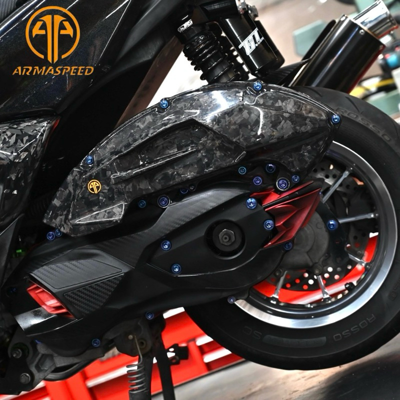 【青工廠】 ARMASPEED 空濾蓋 六代戰 水冷BWS AUGUR FORCE2.0 Nmax 鍛造空濾蓋 可變式 | 蝦皮購物