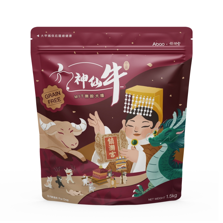 🌟一日寄出 🌟 【阿寶 Abao 神仙牛 無穀低敏犬飼料】 小包裝 神仙牛 無穀狗飼料 阿寶狗飼料 無穀犬糧 狗飼料 | 蝦皮購物