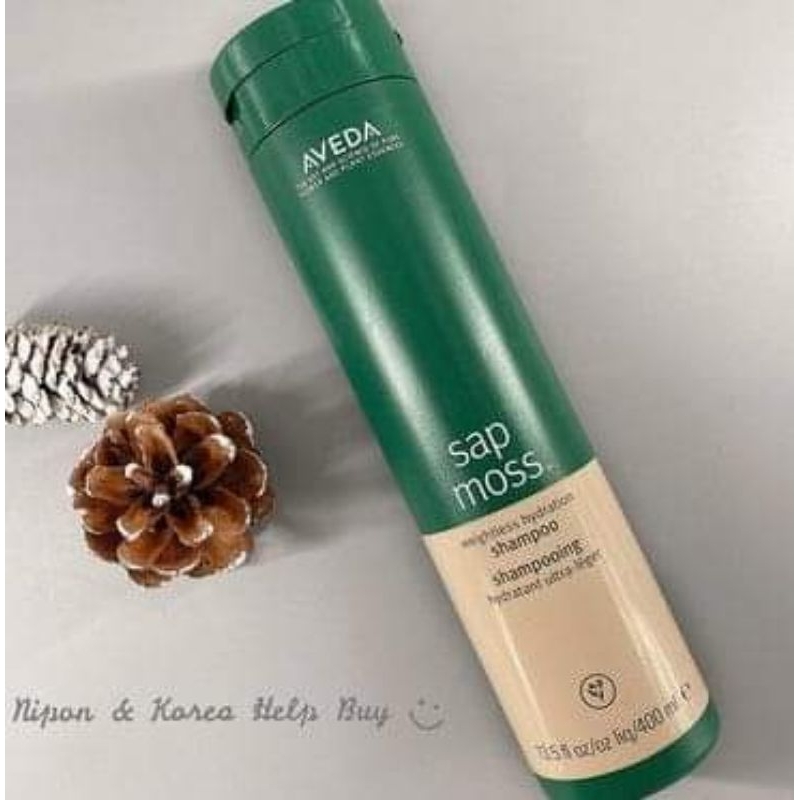 現貨台灣專櫃貨肯夢AVEDA檞香保濕洗髮精 400ml | 蝦皮購物
