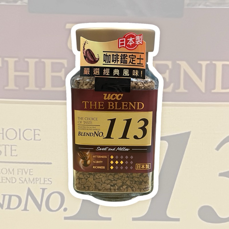 【UCC即溶咖啡】117咖啡 114咖啡 職人芳醇 90g 日本咖啡 咖啡粉 113咖啡 118咖啡 日本製 | 蝦皮購物