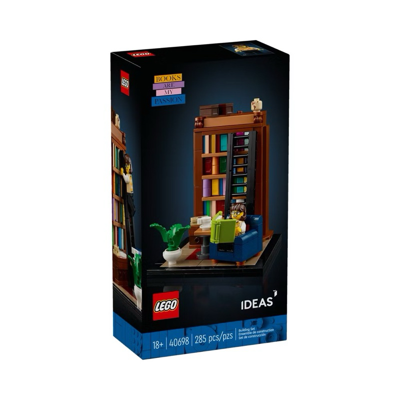 【台中翔智積木】LEGO 樂高IDEAS 系列 40698 愛書人 Books Are My Passion | 蝦皮購物