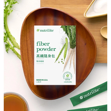 安麗 Amway 高纖隨身包 Nutri Fiber Powder 紐崔萊 | 蝦皮購物
