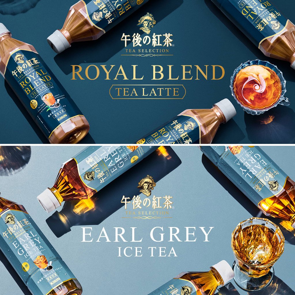 [效期2025.12]《KIRIN麒麟午後紅茶 TEA SELECTION 系列(日本原裝進口版)》｜愛子森林 e1 | 蝦皮購物