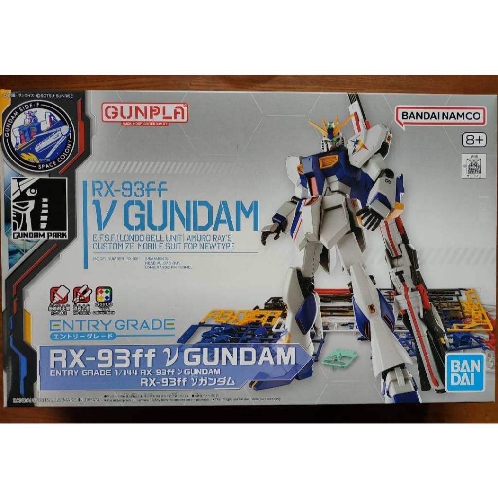 EG 福岡牛 牛 nu 鋼彈 限定 非 獨角獸 曉 獵魔 hg rg mgsd hg 正義 神 燃燒 薩克 強尼 驚異 | 蝦皮購物