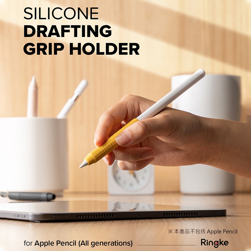 [Ringke] Rearth Pen Holder 矽膠握筆套 Apple Pencil 適用 磁吸充電 | 蝦皮購物