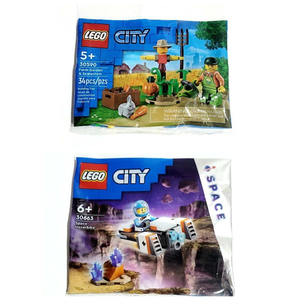 LEGO 樂高 30590 30663 City 城市系列 全新 PolyBag | 蝦皮購物
