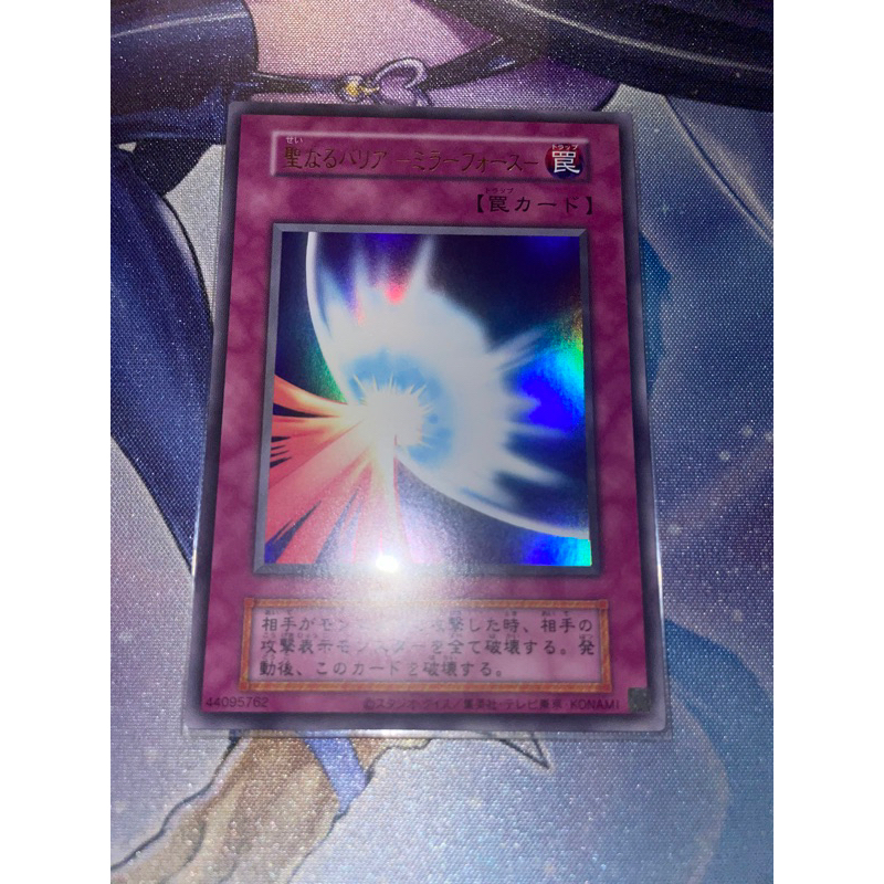 ¥REI¥ 遊戲王 QCLP-JP008 神聖慧星反射力量 金閃 無標 | 蝦皮購物