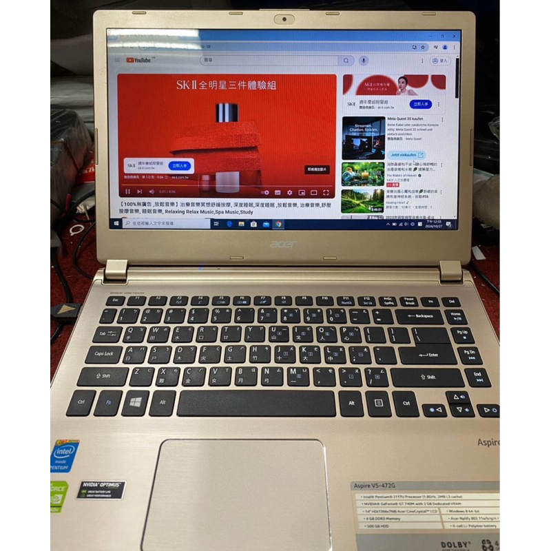 Acer v5-472G/14吋8G/SSD120g/獨顯筆記型電腦（109) | 蝦皮購物