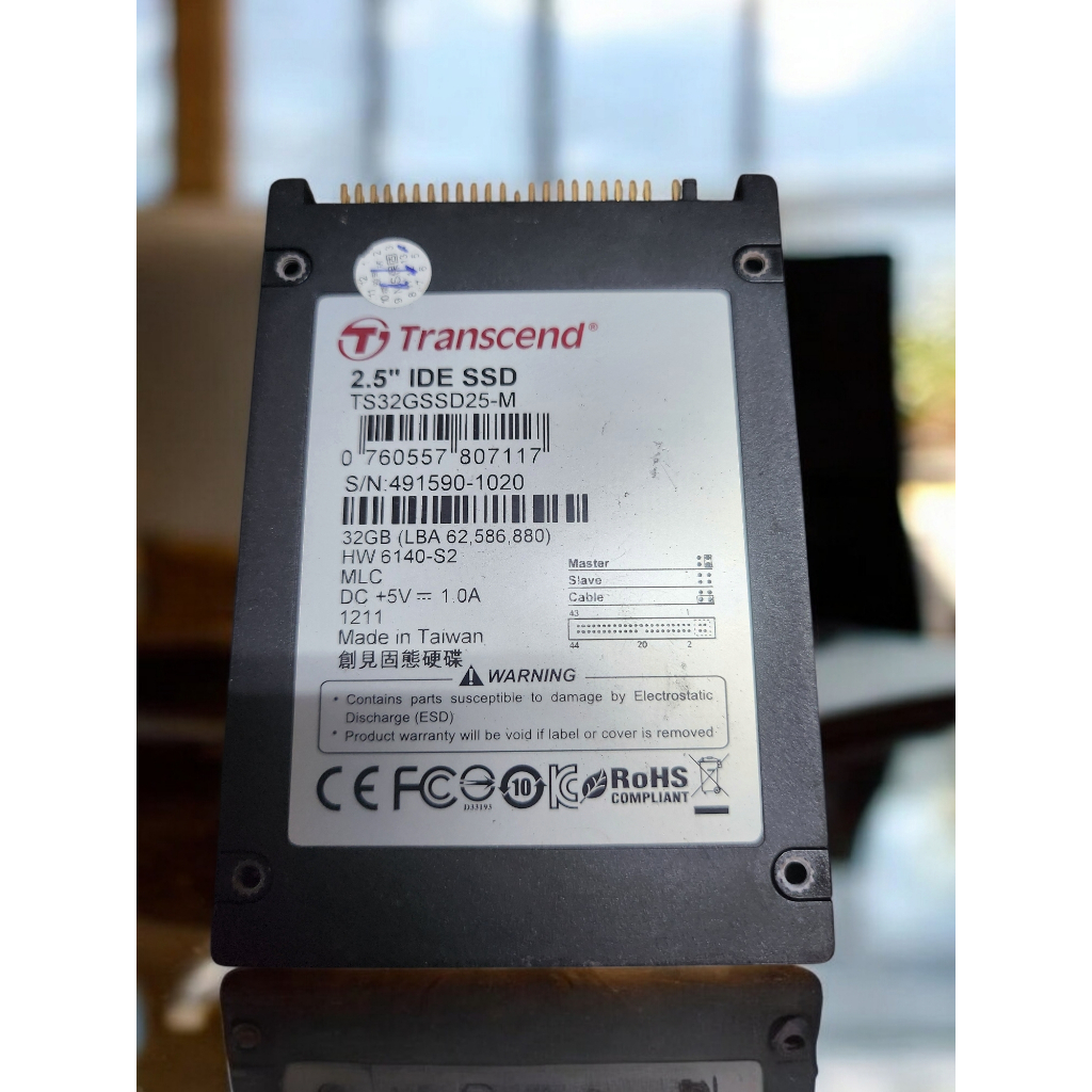 含稅 固態硬碟 創見 2.5吋 SSD 32G 32GB IDE介面 TS32GSSD25-M 11H203 | 蝦皮購物