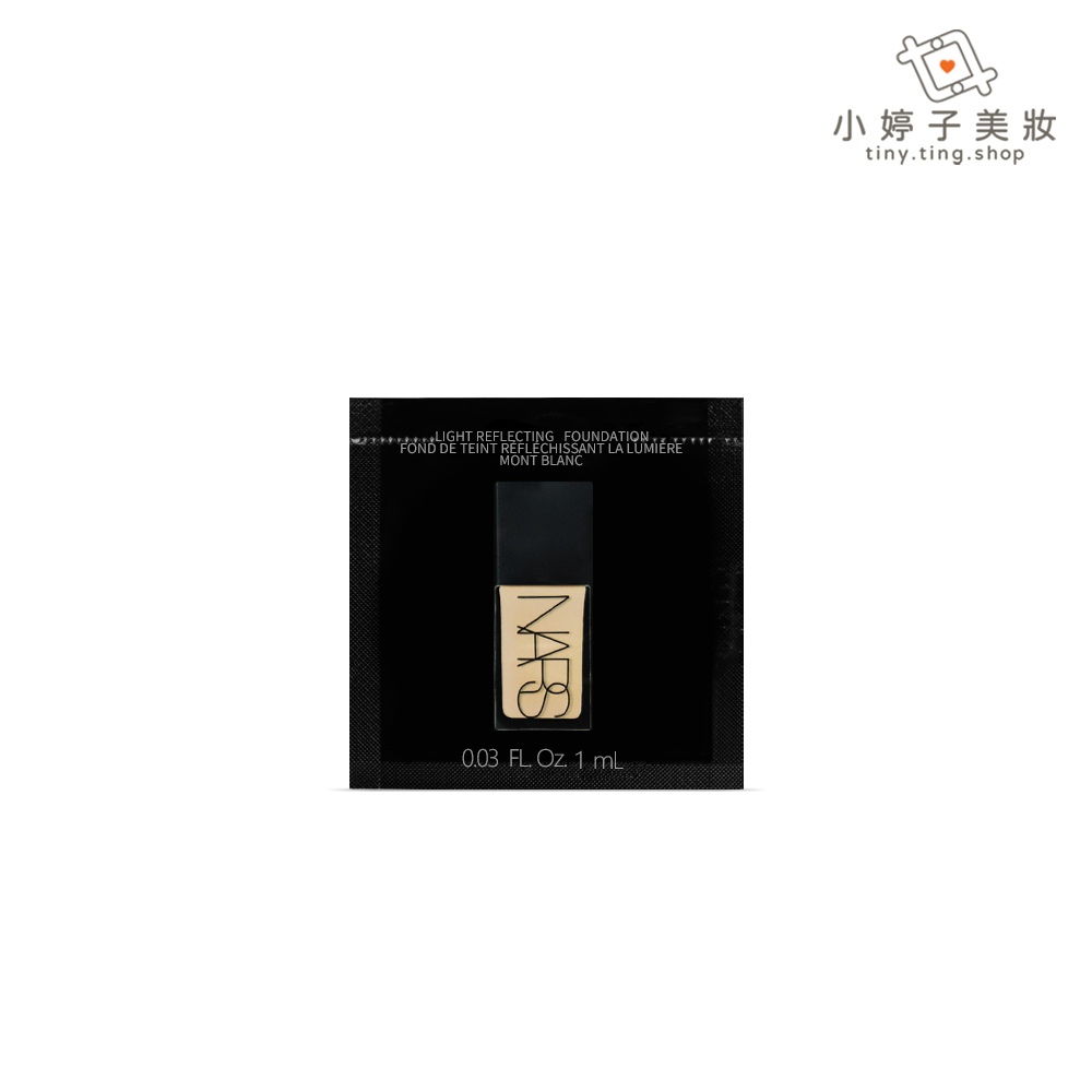 NARS 裸光肌萃粉底精華 1ml 小婷子美妝 | 蝦皮購物