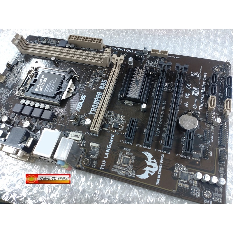 華碩 TROOPER B85 1150腳位 內建顯示 Intel B85晶片 6組SATA3 2組DDR3 伺服器等級 | 蝦皮購物